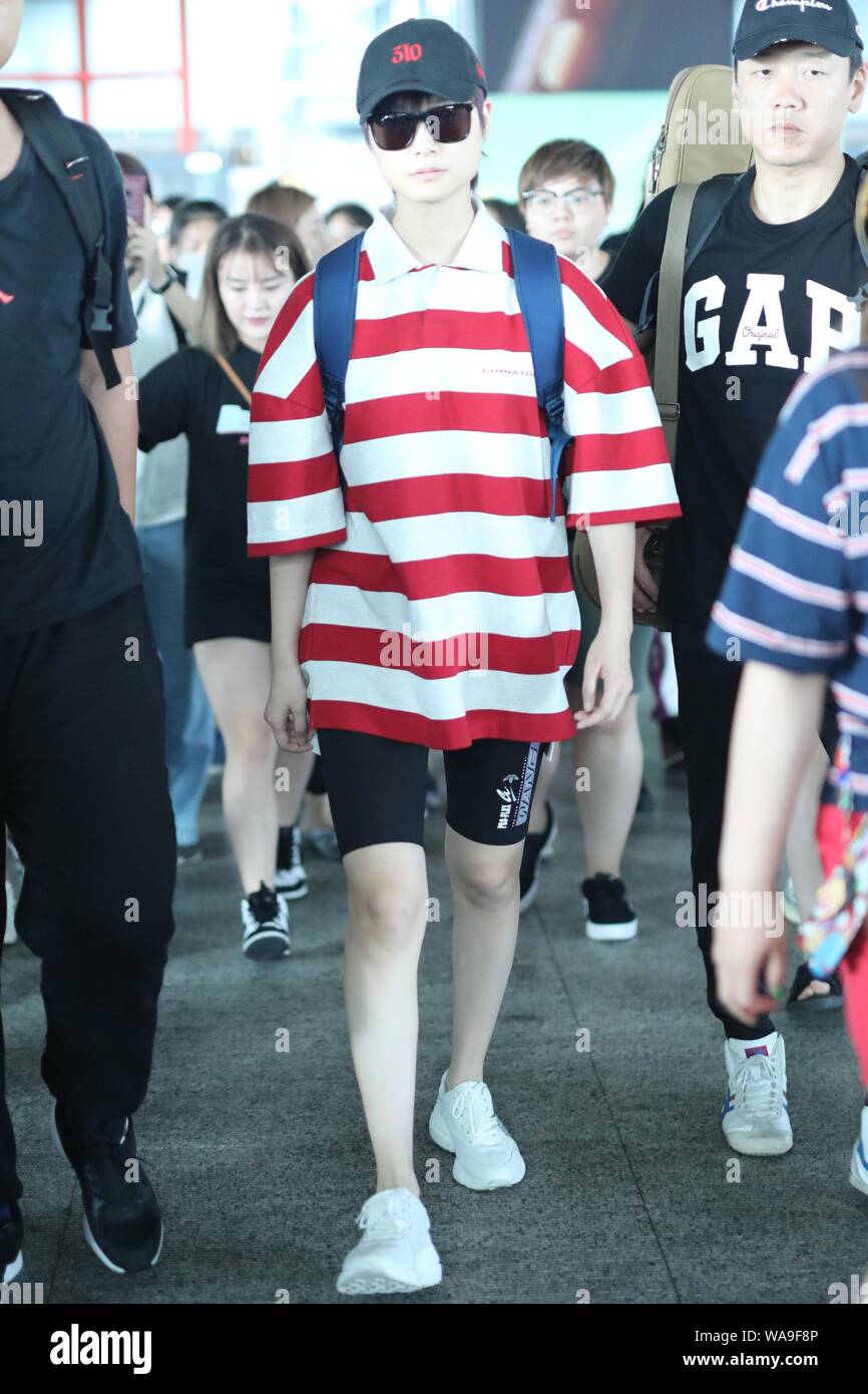 Chinese singer Chris Lee or Li Yuchun arrives at the Beijing Capital ...