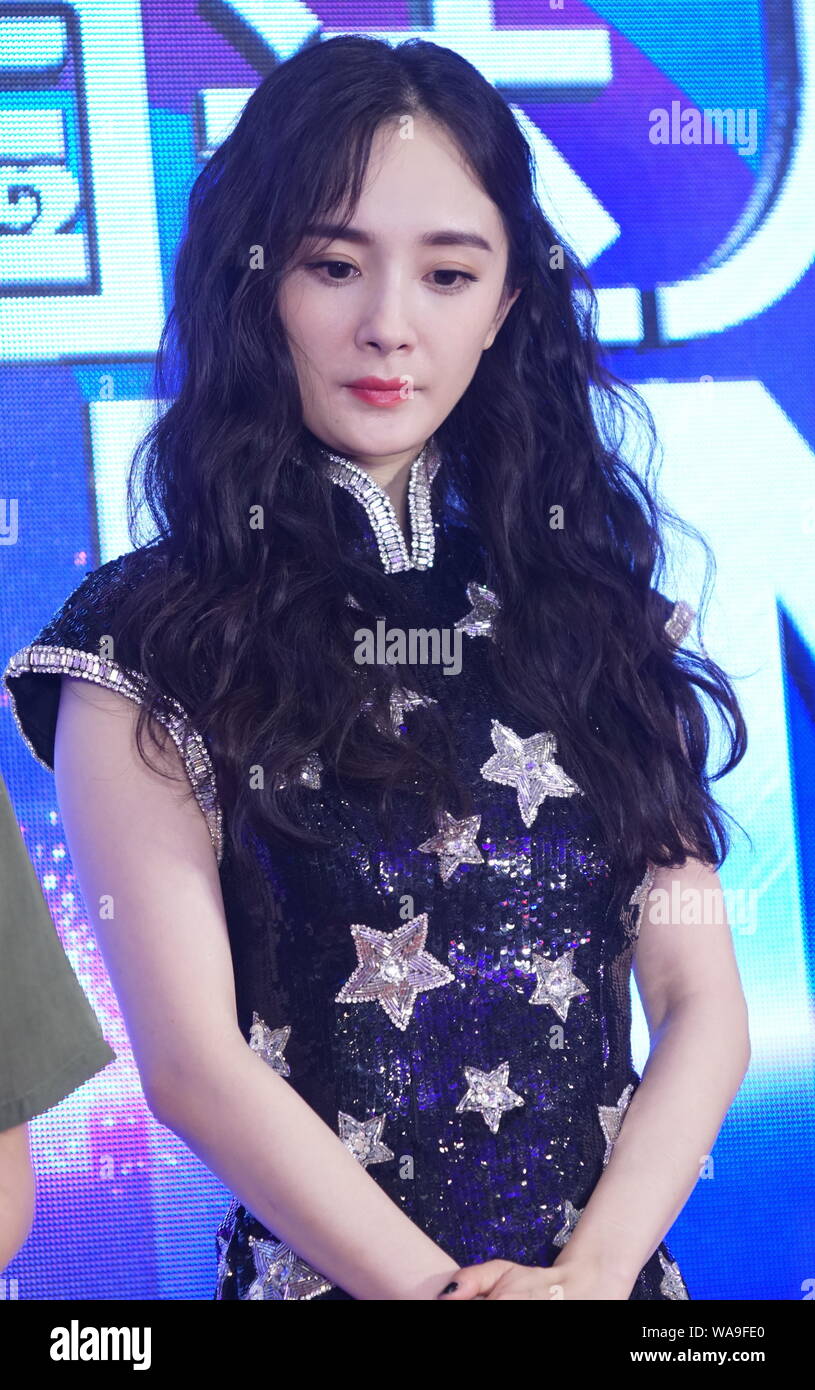 Chinese actress Yang Mi attends a press conference for reality show ...