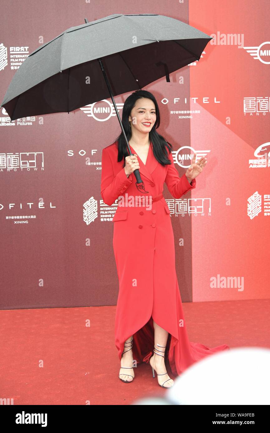 Chinese actress Yao Chen poses as she arrives on the red carpet for the FIRST International Film ...