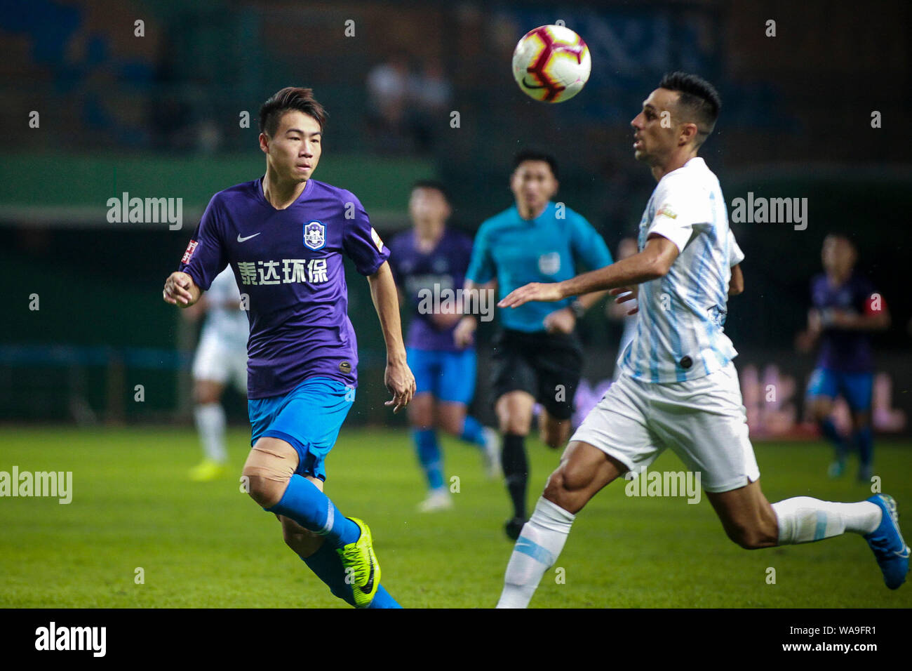 Israeli football player Eran Zahavi of Guangzhou R&F F.C., the man ...