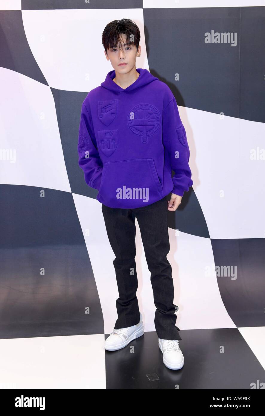 Chinese actor and singer Hou Minghao, also known as Neo Hou, attends ...