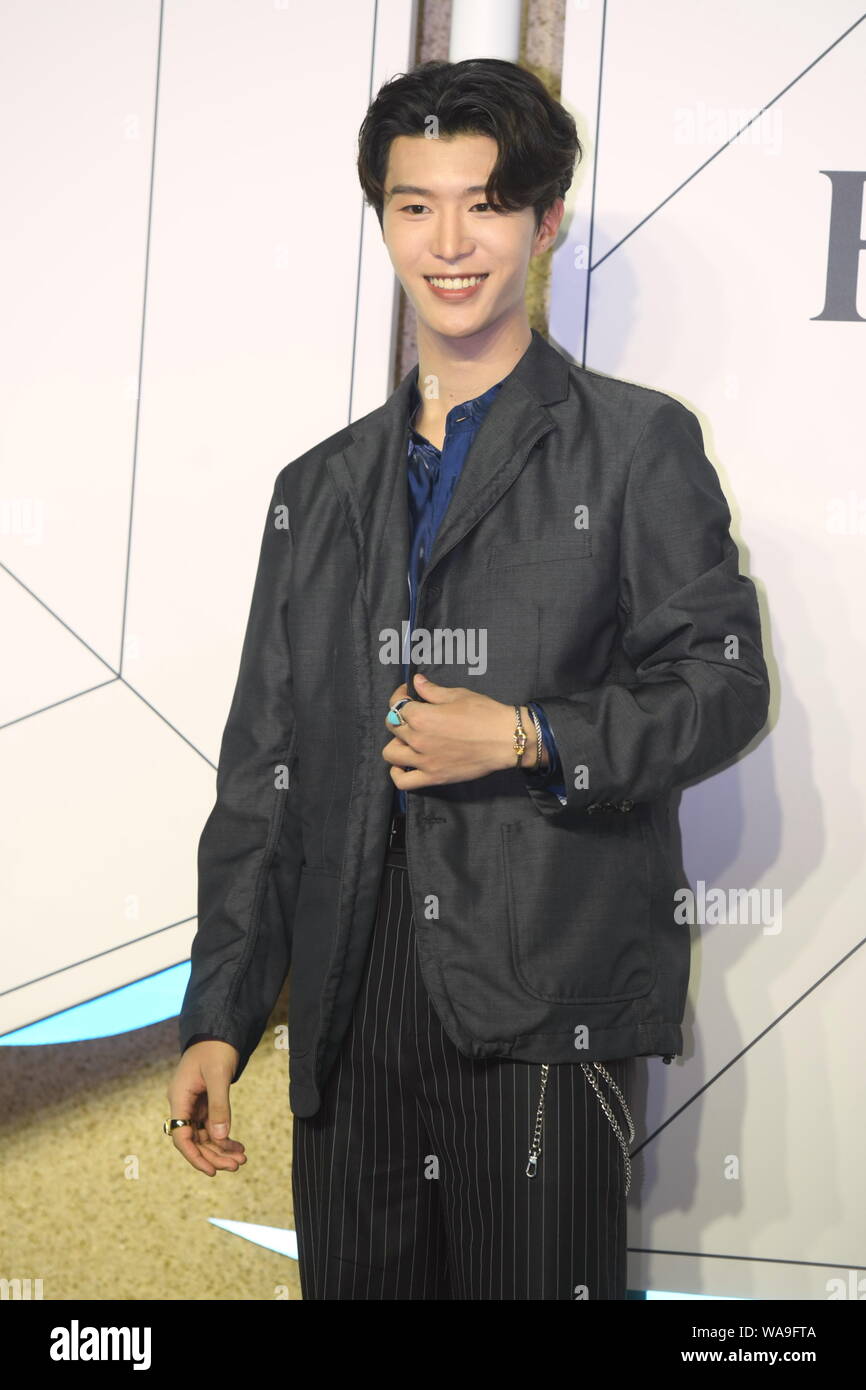 Chinese singer Fan Chengcheng, the younger brother of actress Fan ...