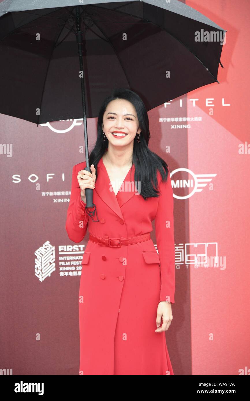 Chinese actress Yao Chen poses as she arrives on the red carpet for the ...