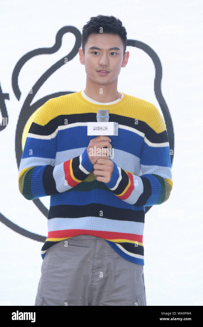 Zetao attends an hi-res stock photography and images - Alamy