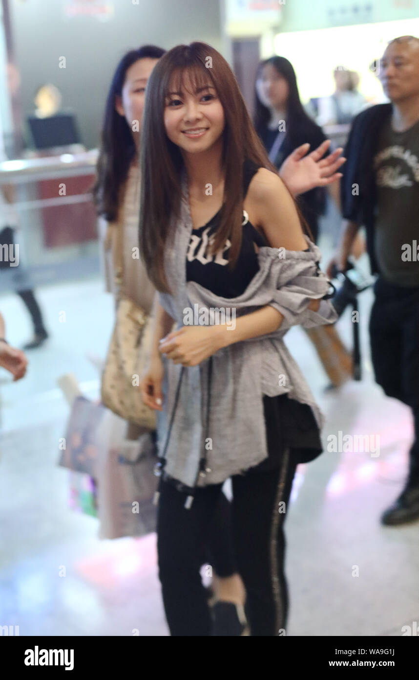 Japanese singer Mai Kuraki arrives at the Beijing Capital International ...