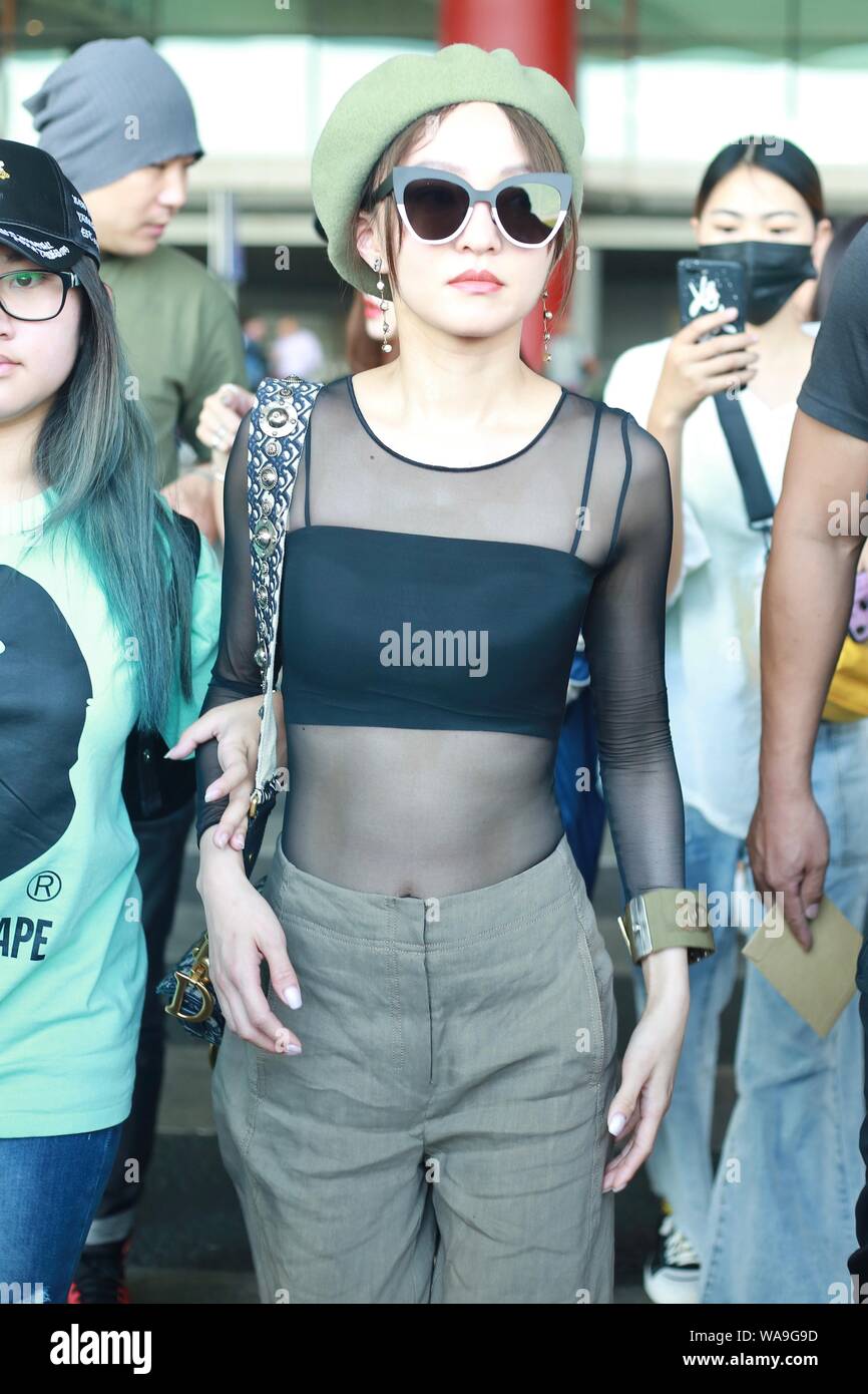 Taiwanese singer and actress Angela Chang arrives at the Beijing ...