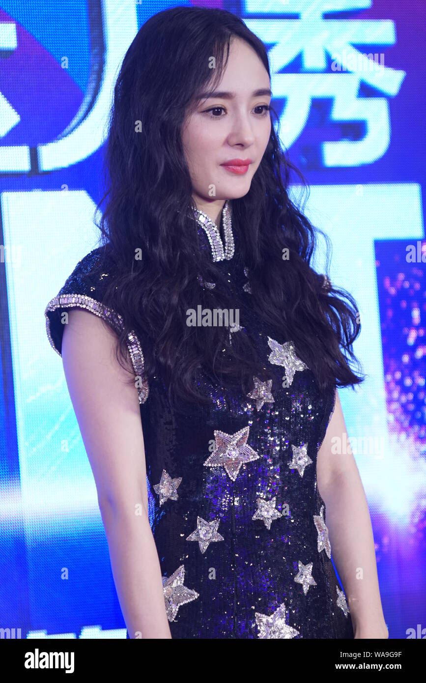 Chinese actress Yang Mi attends a press conference for reality show ...