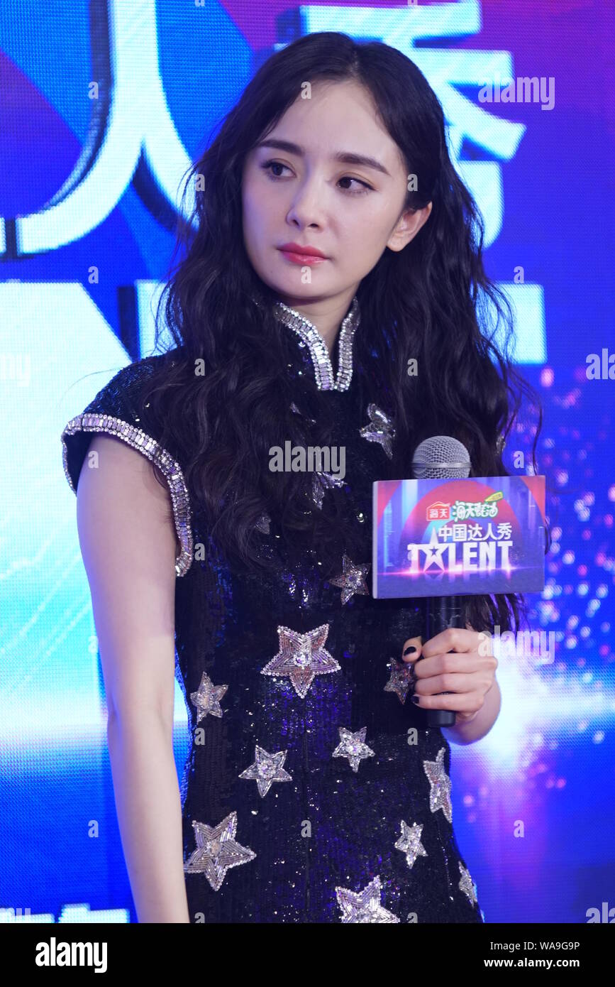 Chinese actress Yang Mi attends a press conference for reality show ...
