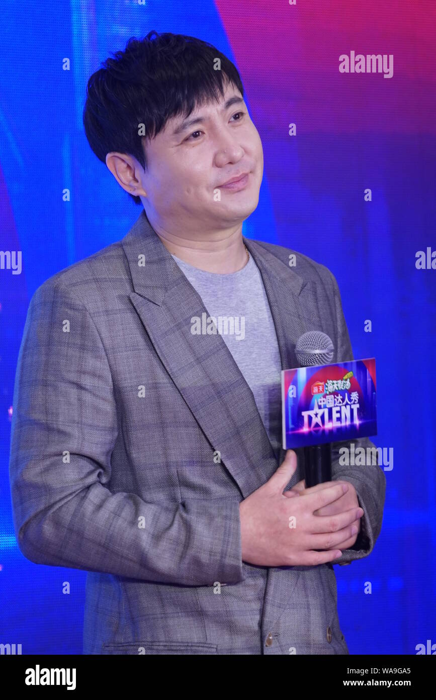 Chinese comedian and actor Shen Teng attends a press conference for ...