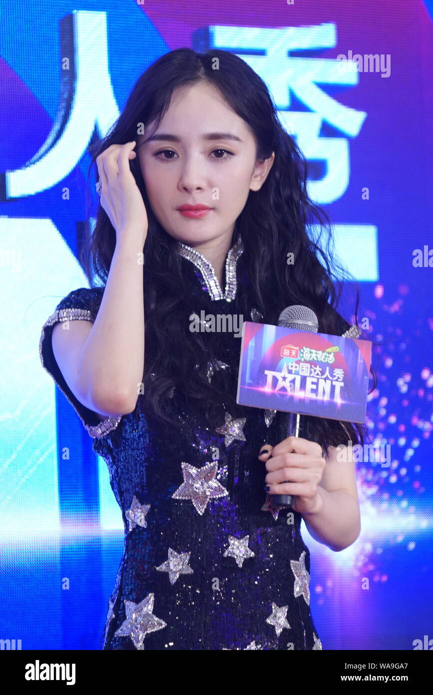 Chinese actress Yang Mi attends a press conference for reality show ...