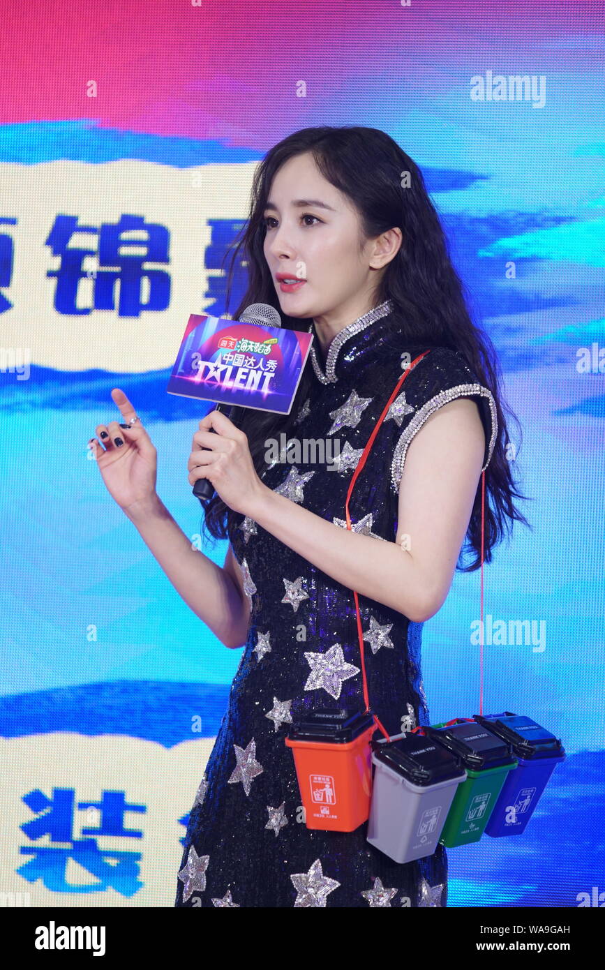 Chinese actress Yang Mi attends a press conference for reality show ...