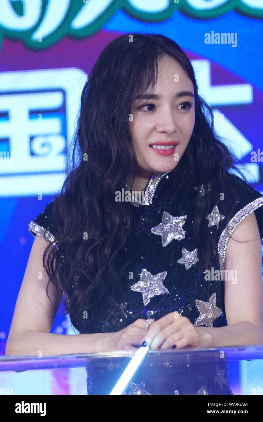Chinese actress Yang Mi attends a press conference for reality show ...