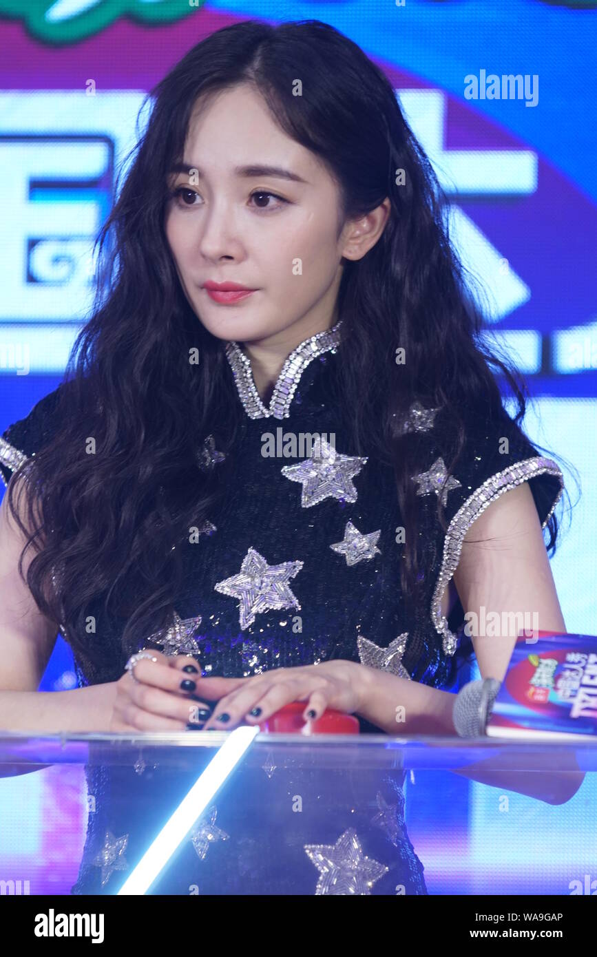 Chinese actress Yang Mi attends a press conference for reality show ...