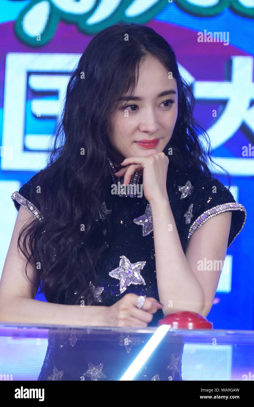 Chinese actress Yang Mi attends a press conference for reality show ...