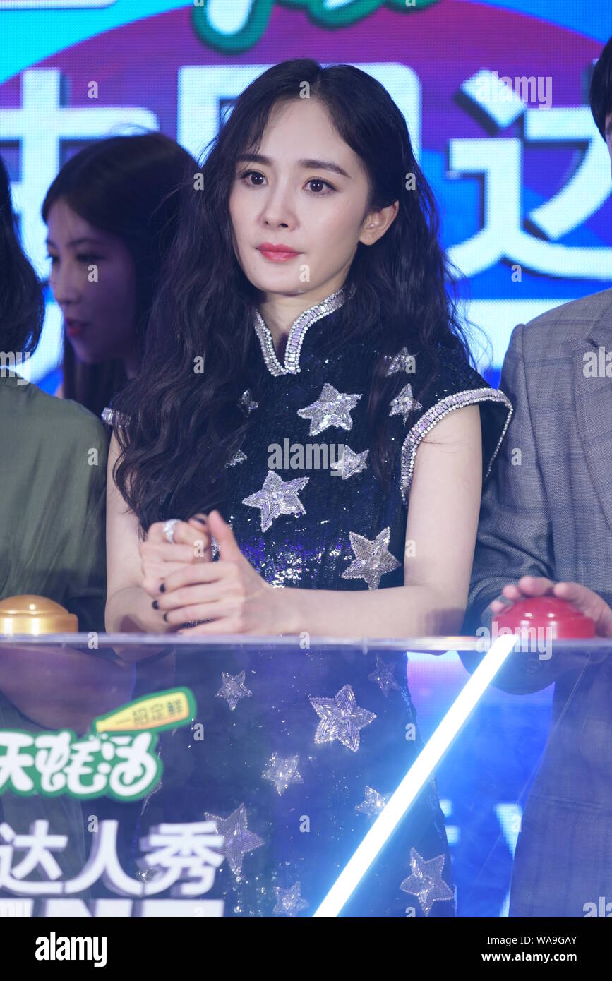 Chinese actress Yang Mi attends a press conference for reality show ...