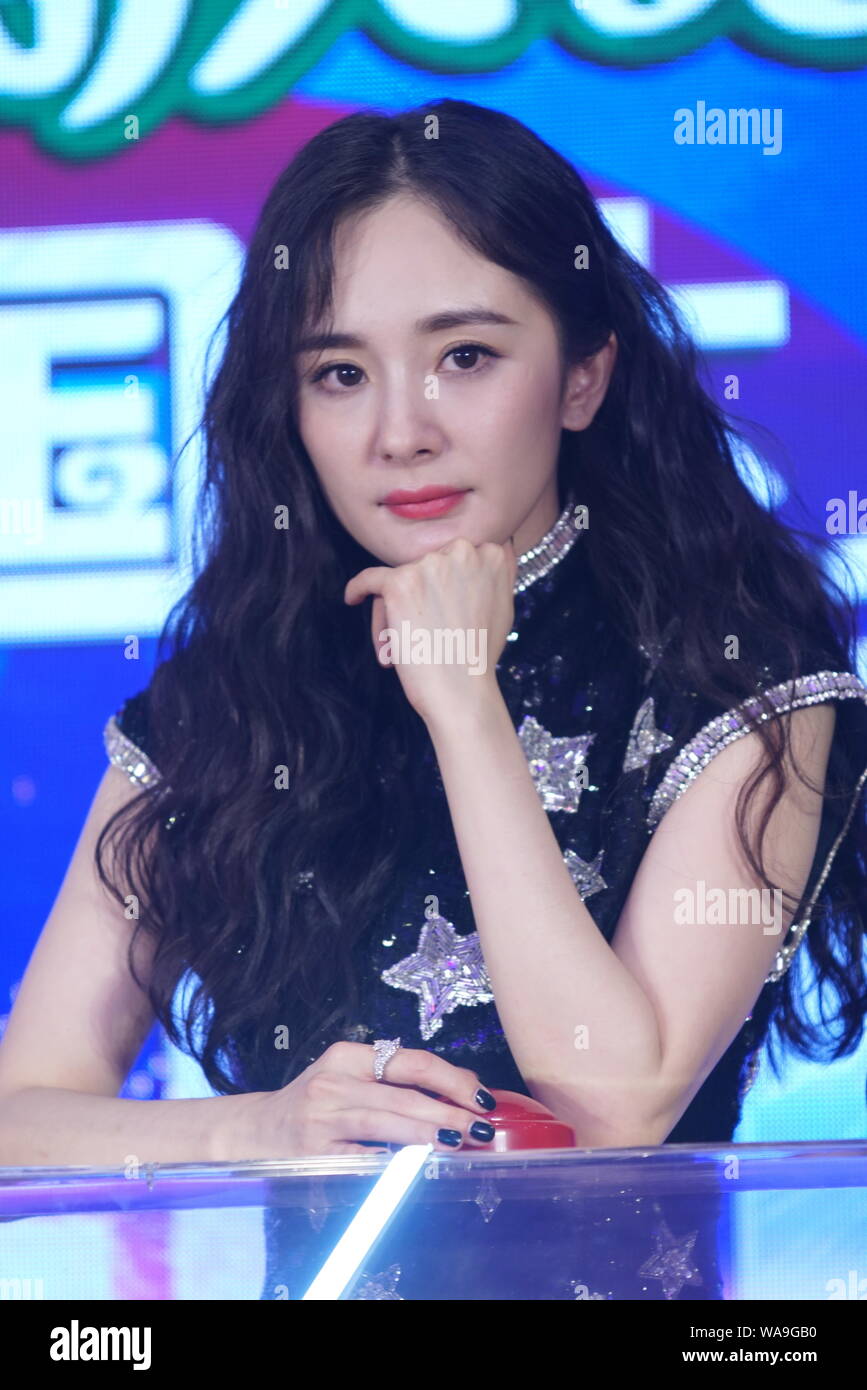Chinese actress Yang Mi attends a press conference for reality show ...