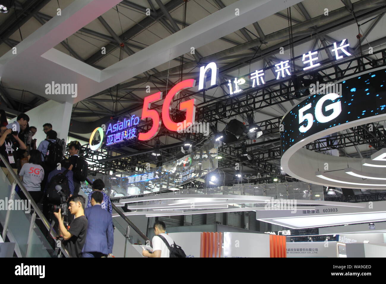 Logos contribute hi-res stock photography and images - Alamy