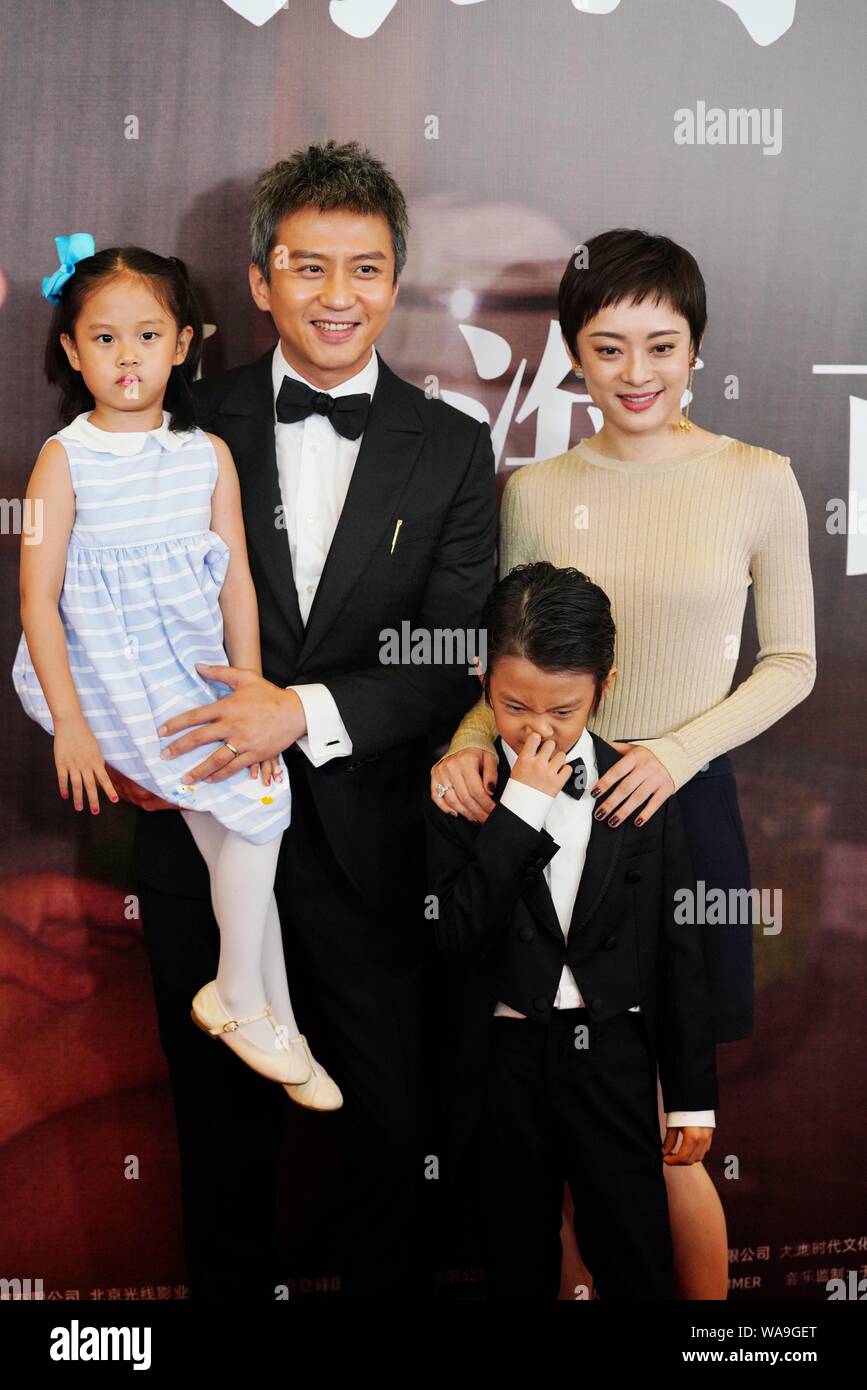 Li Sun's Instagram, Twitter & Facebook on IDCrawl