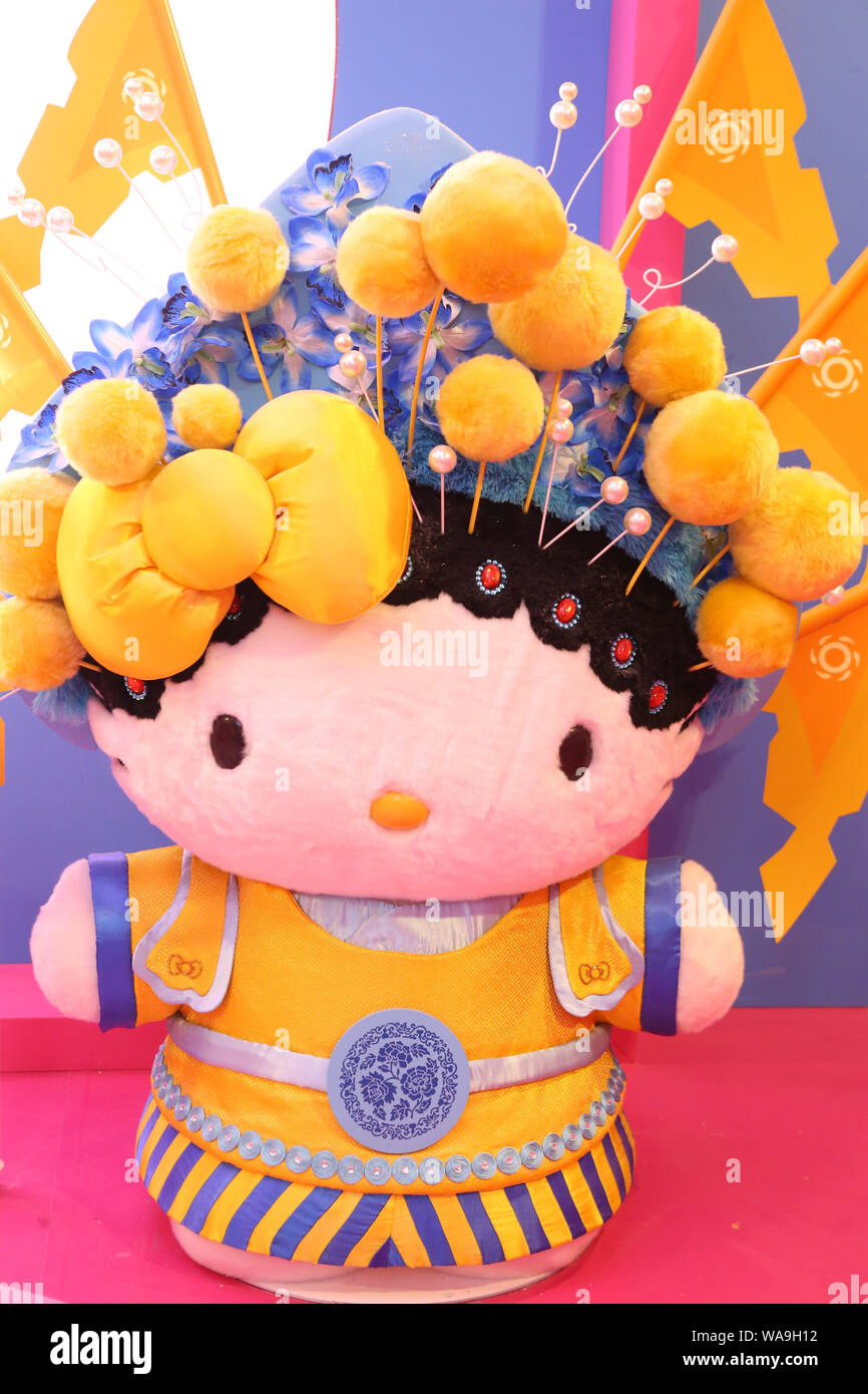 Sanrio Characters Pictures