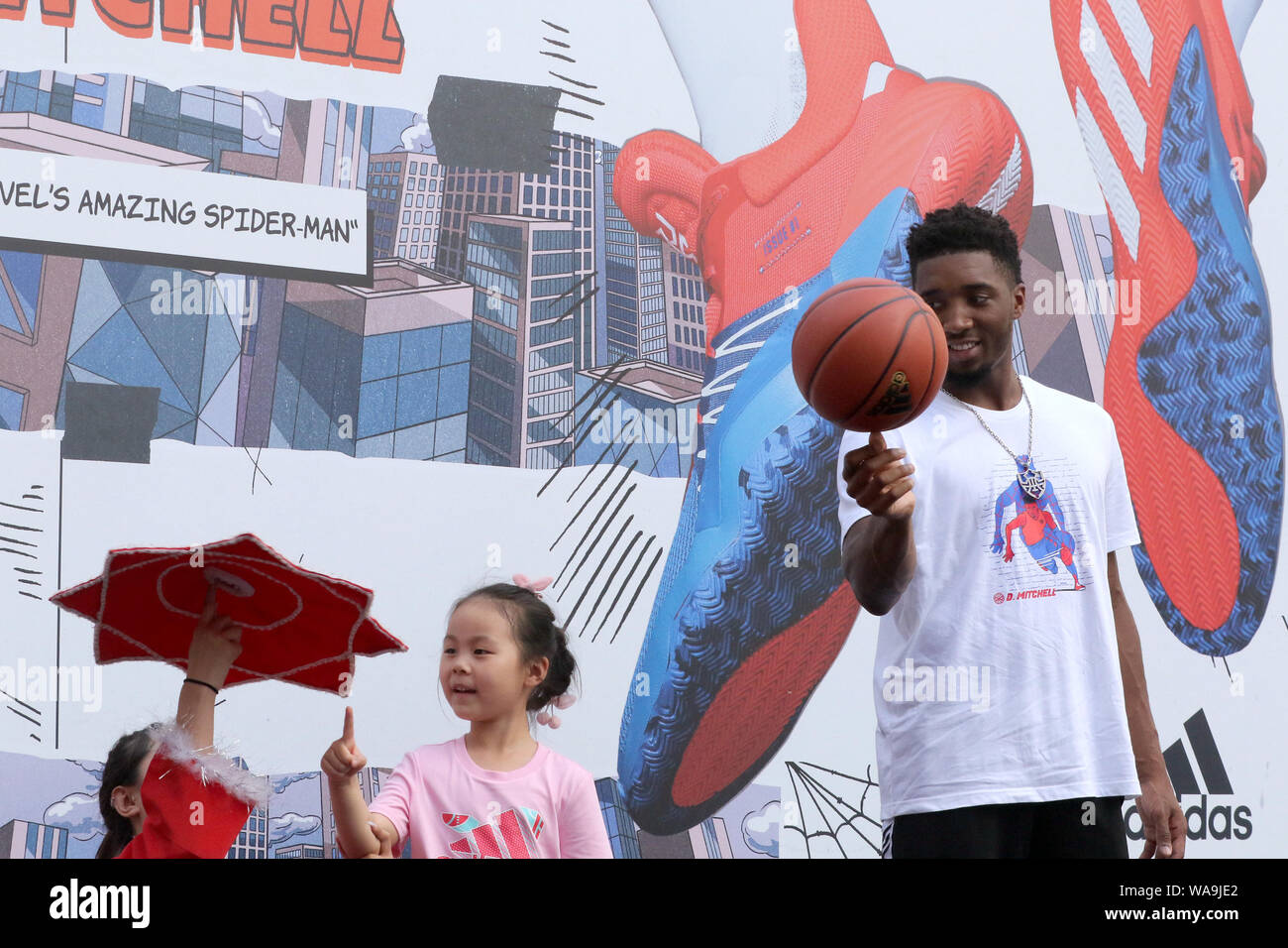 Donovan Mitchell, American basketball player for the Utah Jazz of NBA ...