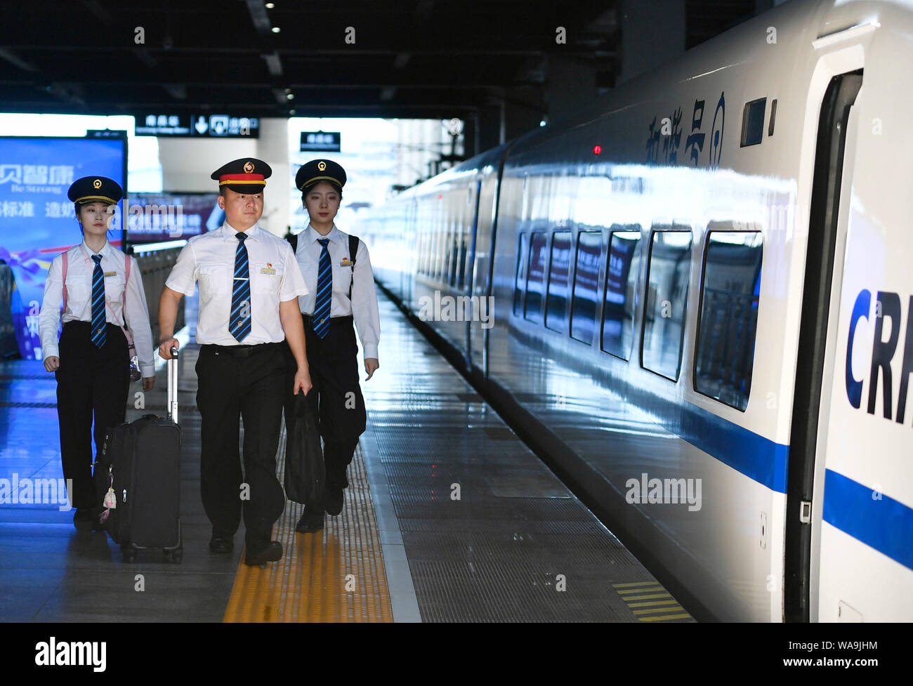 Train driver and female hi-res stock photography and images - Alamy