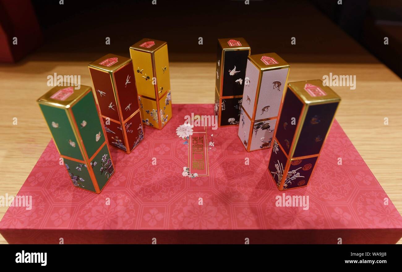 A range of six Chinese lipsticks inspired by Beijing's Palace Museum is ...