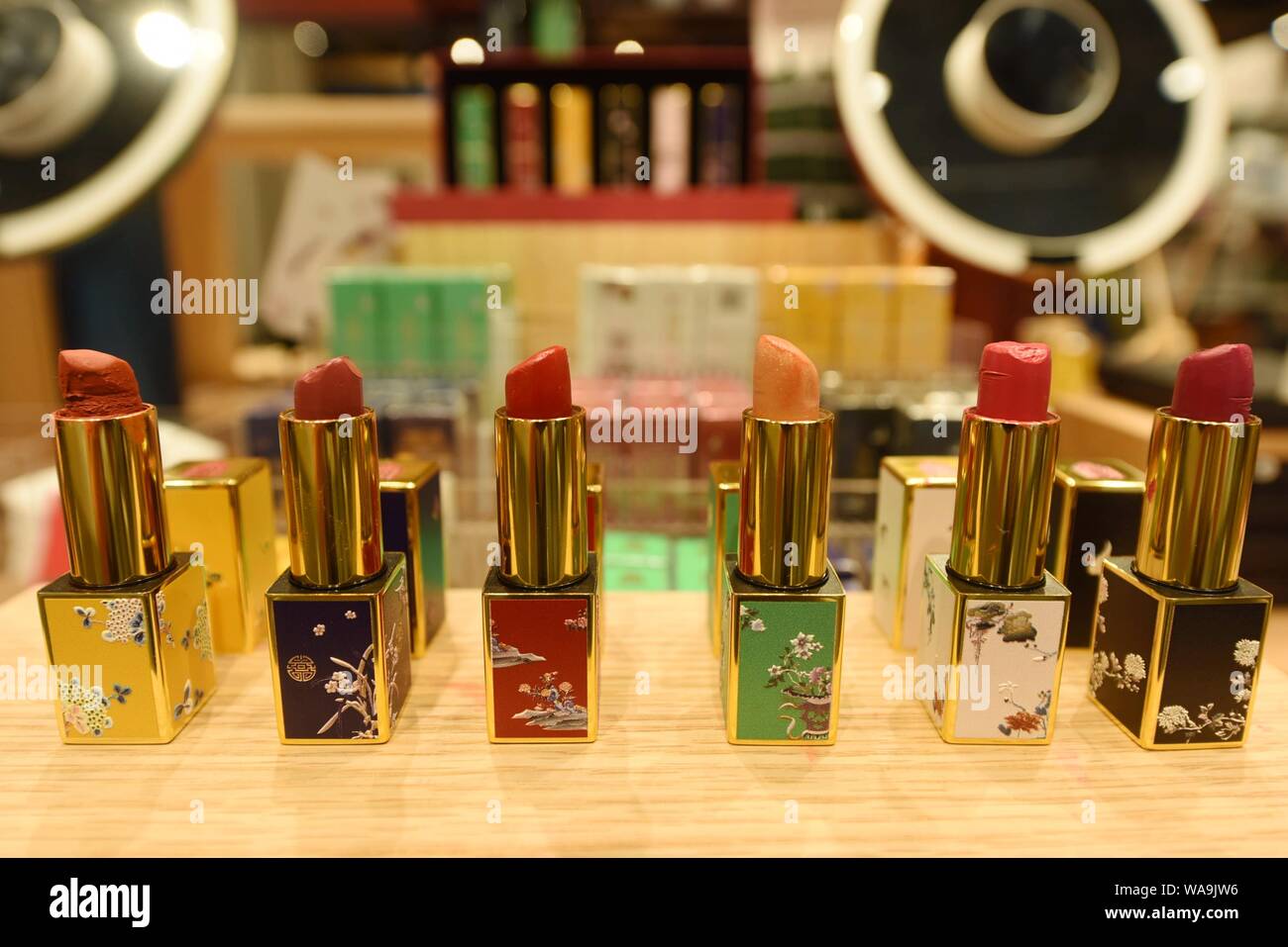 A range of six Chinese lipsticks inspired by Beijing's Palace Museum is ...