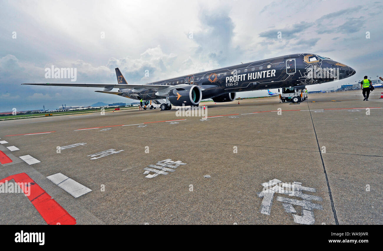 E1905 e2 hi-res stock photography and images - Alamy