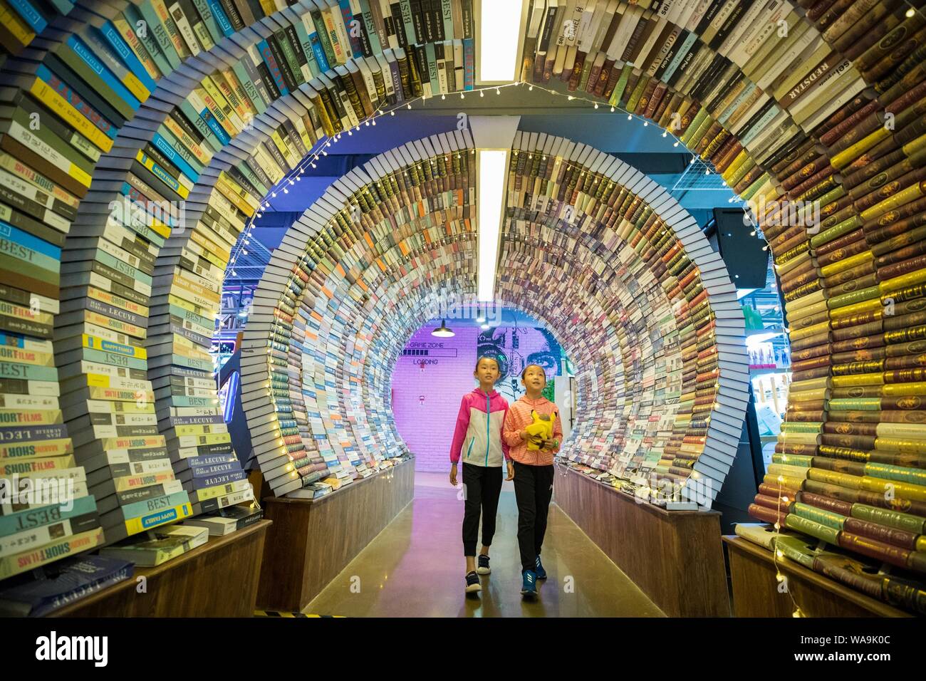 Customers shop at a newly-opened shopping mall decorated with unique ...