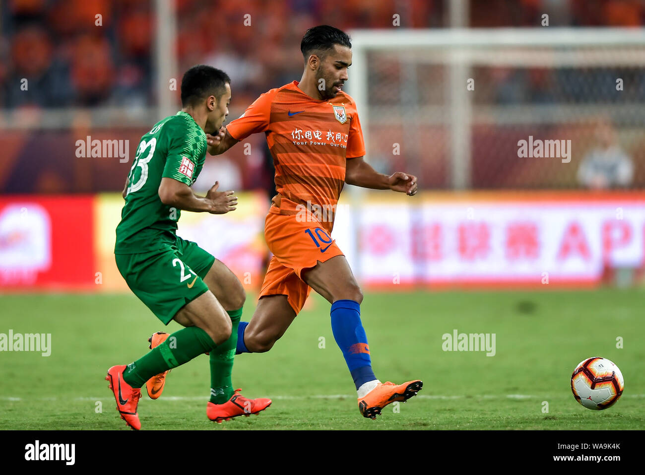 Player pedro hi-res stock photography and images - Alamy