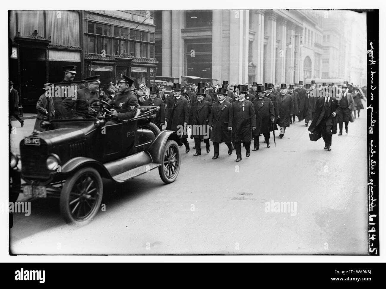 Catholic catholics Cut Out Stock Images & Pictures - Alamy