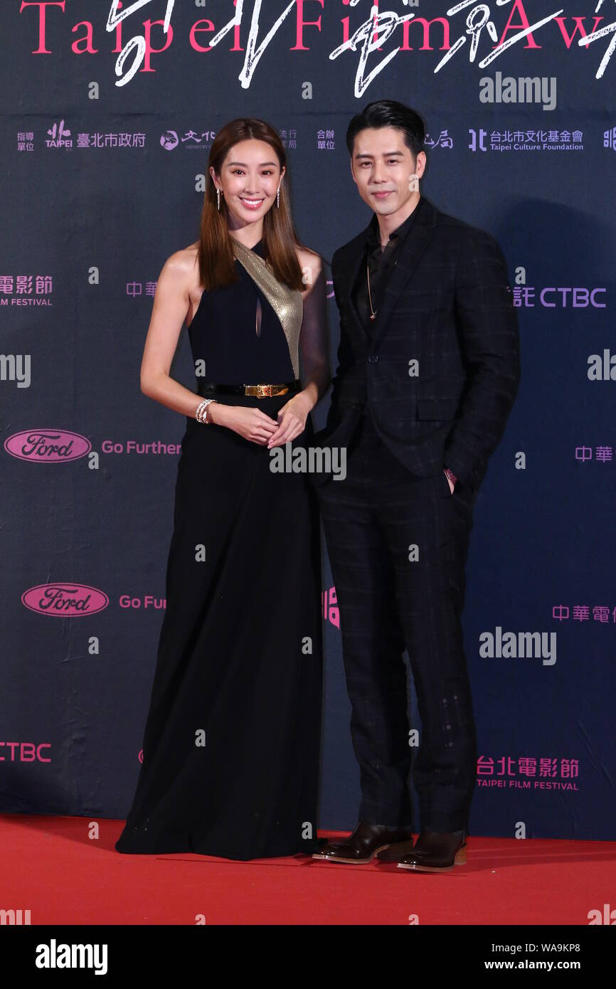 Taiwanese actress Sonia Sui, left, and American-born actor and singer ...