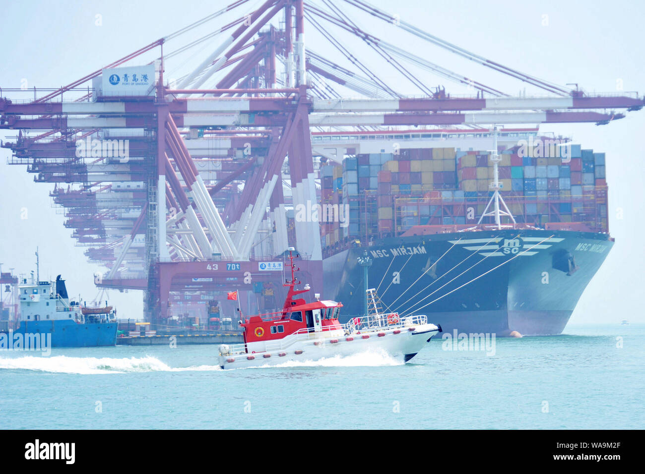 Msc mirjam hi-res stock photography and images - Alamy