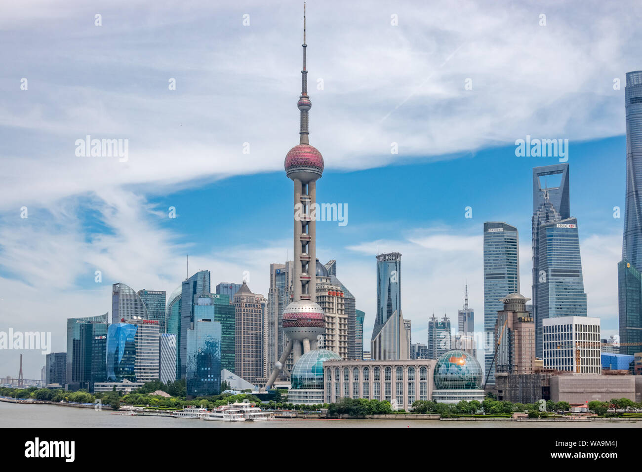 Cityscape of the Lujiazui Financial District in Pudong with the ...