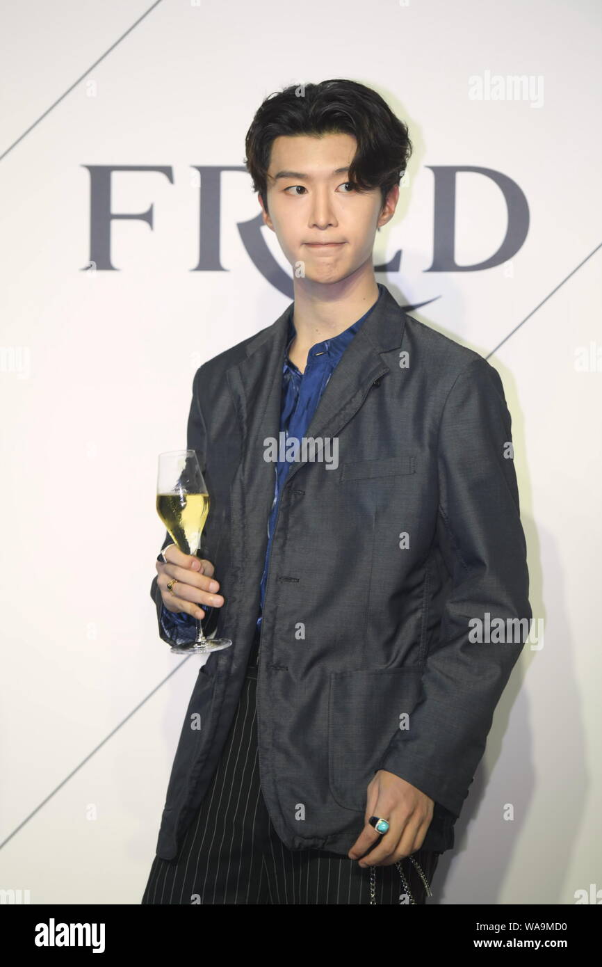 Chinese singer Fan Chengcheng, the younger brother of actress Fan ...