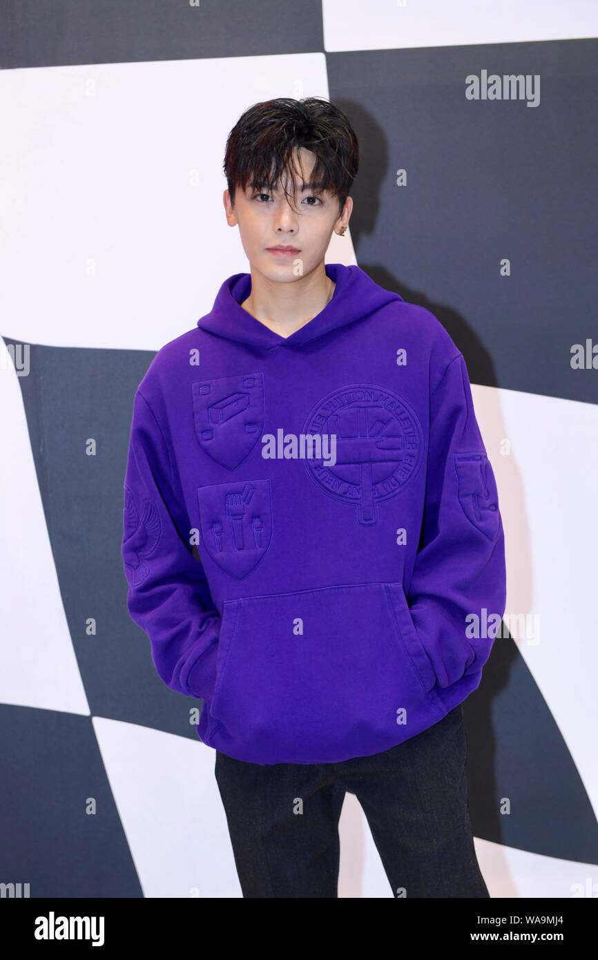 Chinese actor and singer Hou Minghao, also known as Neo Hou, attends ...