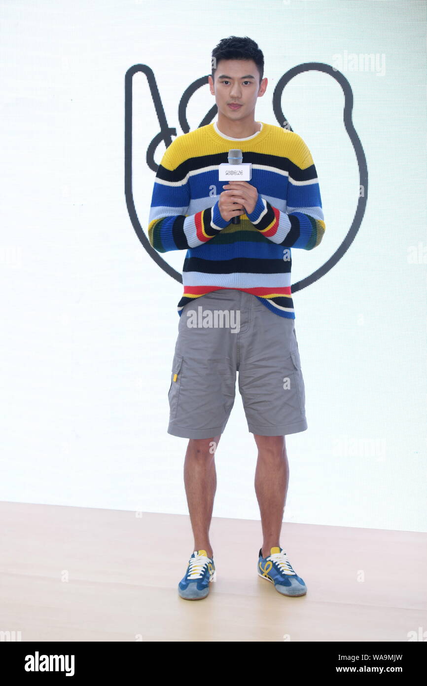 Chinese former world swimming champion Ning Zetao attends a promotional ...
