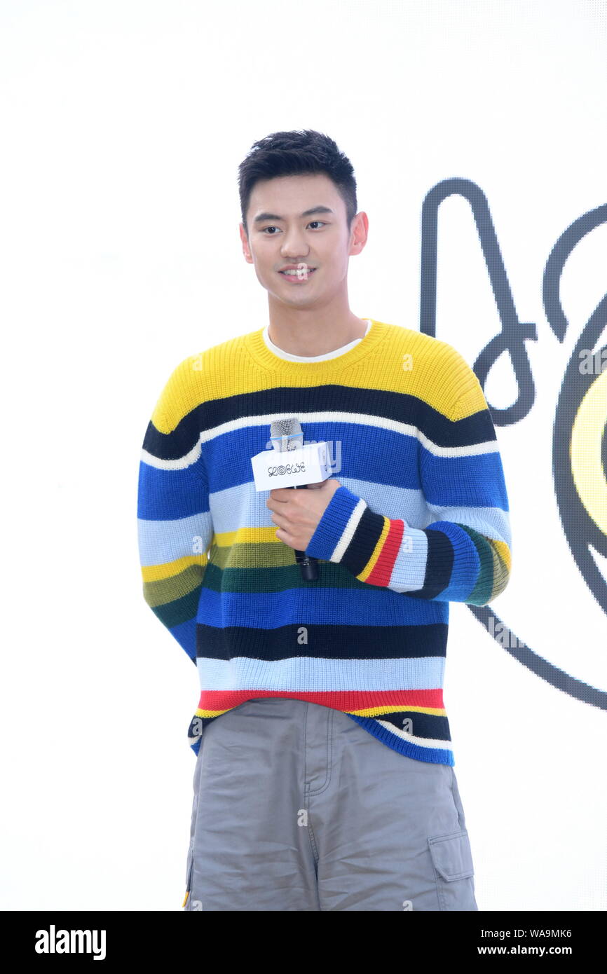 Chinese former world swimming champion Ning Zetao attends a promotional ...