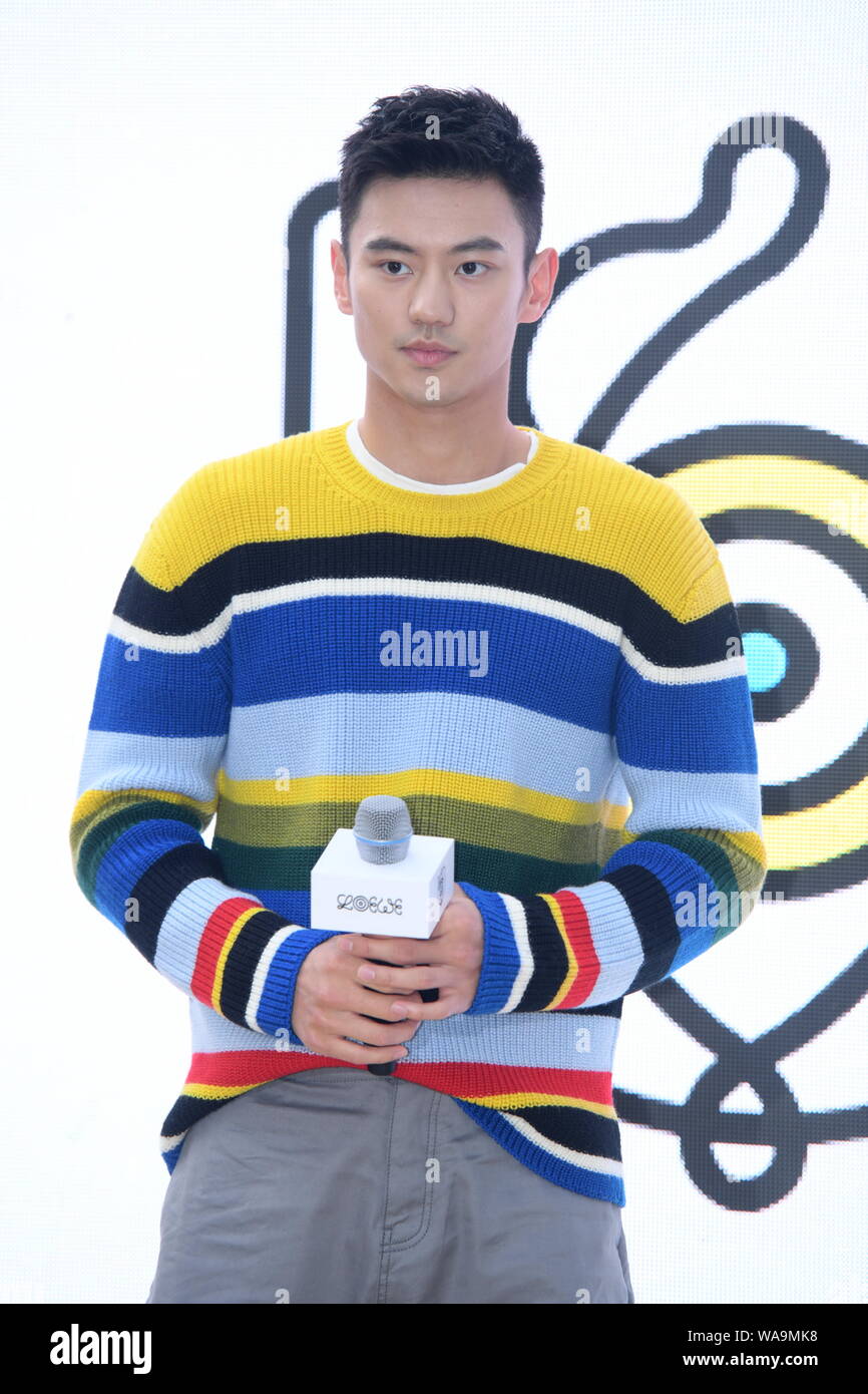 Chinese former world swimming champion Ning Zetao attends a promotional ...