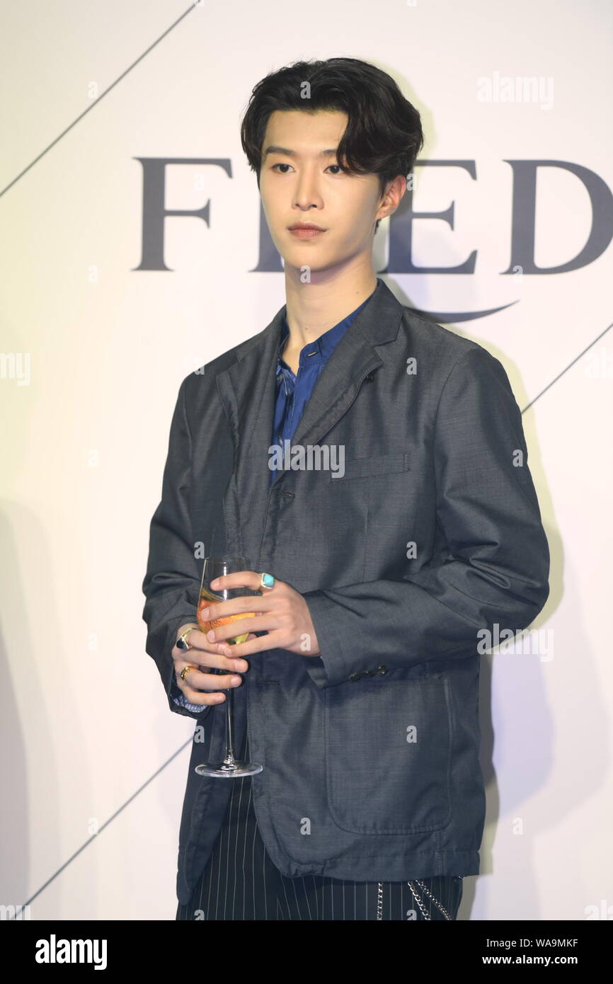 Chinese singer Fan Chengcheng, the younger brother of actress Fan ...