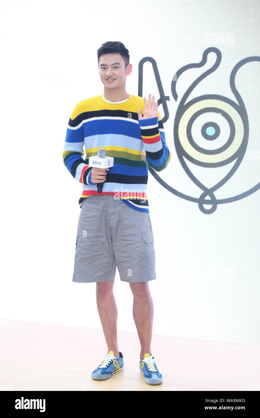 Chinese former world swimming champion Ning Zetao attends a promotional ...