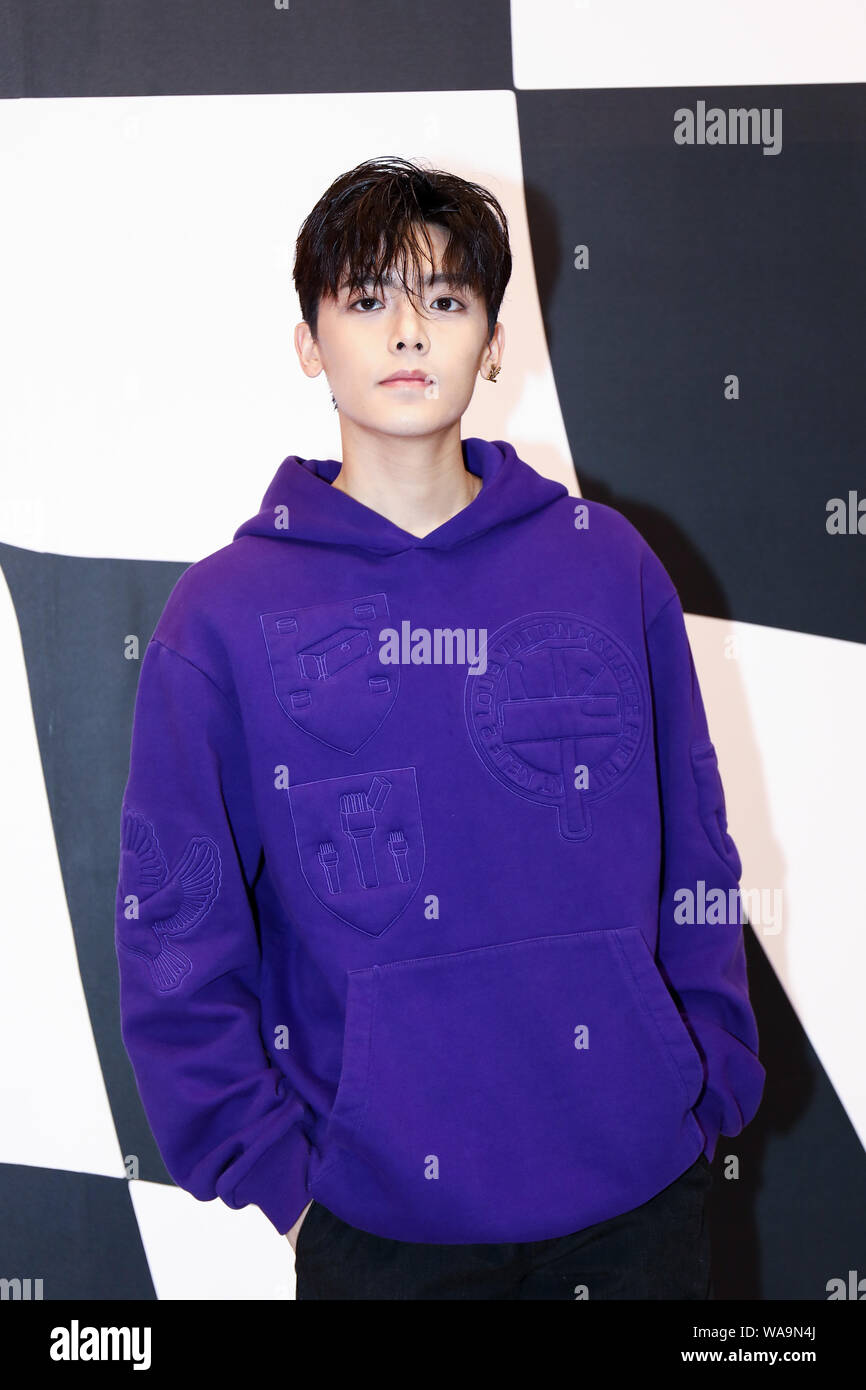 Chinese actor and singer Hou Minghao, also known as Neo Hou, attends ...