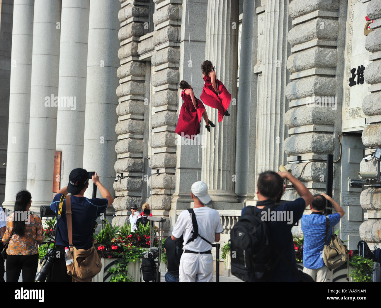 Shanghai acrobat hi-res stock photography and images - Alamy