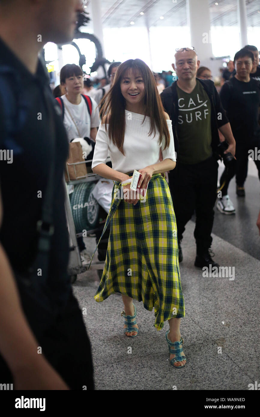 Japanese singer Mai Kuraki arrives at the Beijing Capital International ...