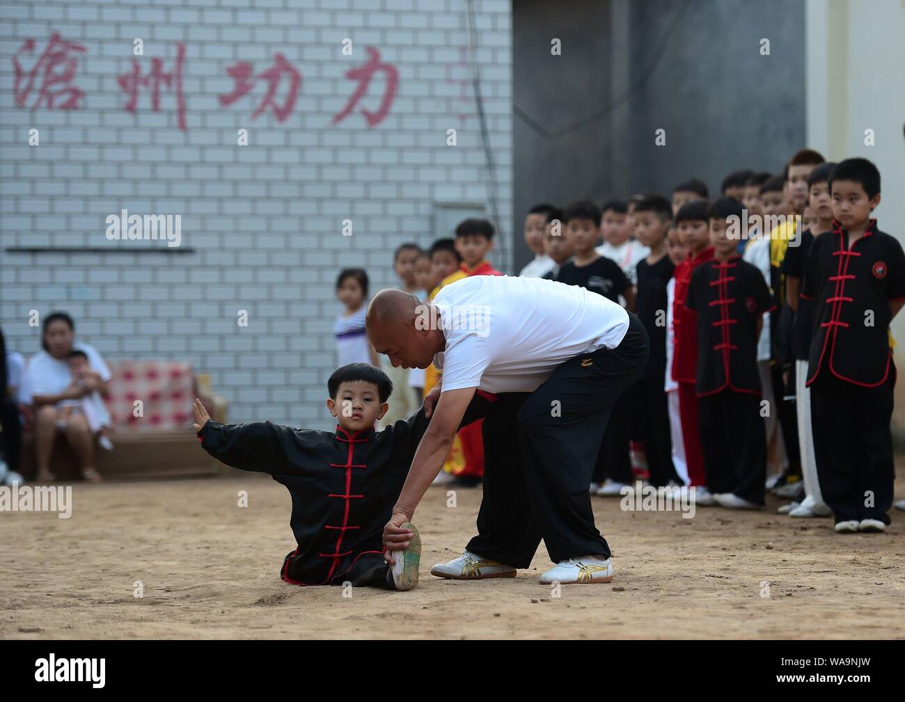 Honglin hi-res stock photography and images - Alamy