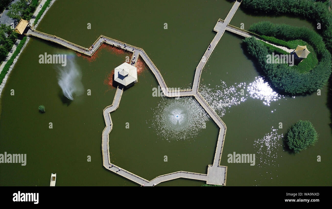 Freshwater lakes hi-res stock photography and images - Alamy