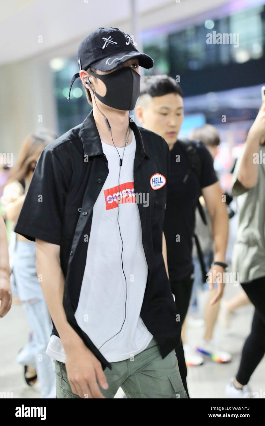 Chinese actor and singer Wang Yibo of South Korean-Chinese boy band ...