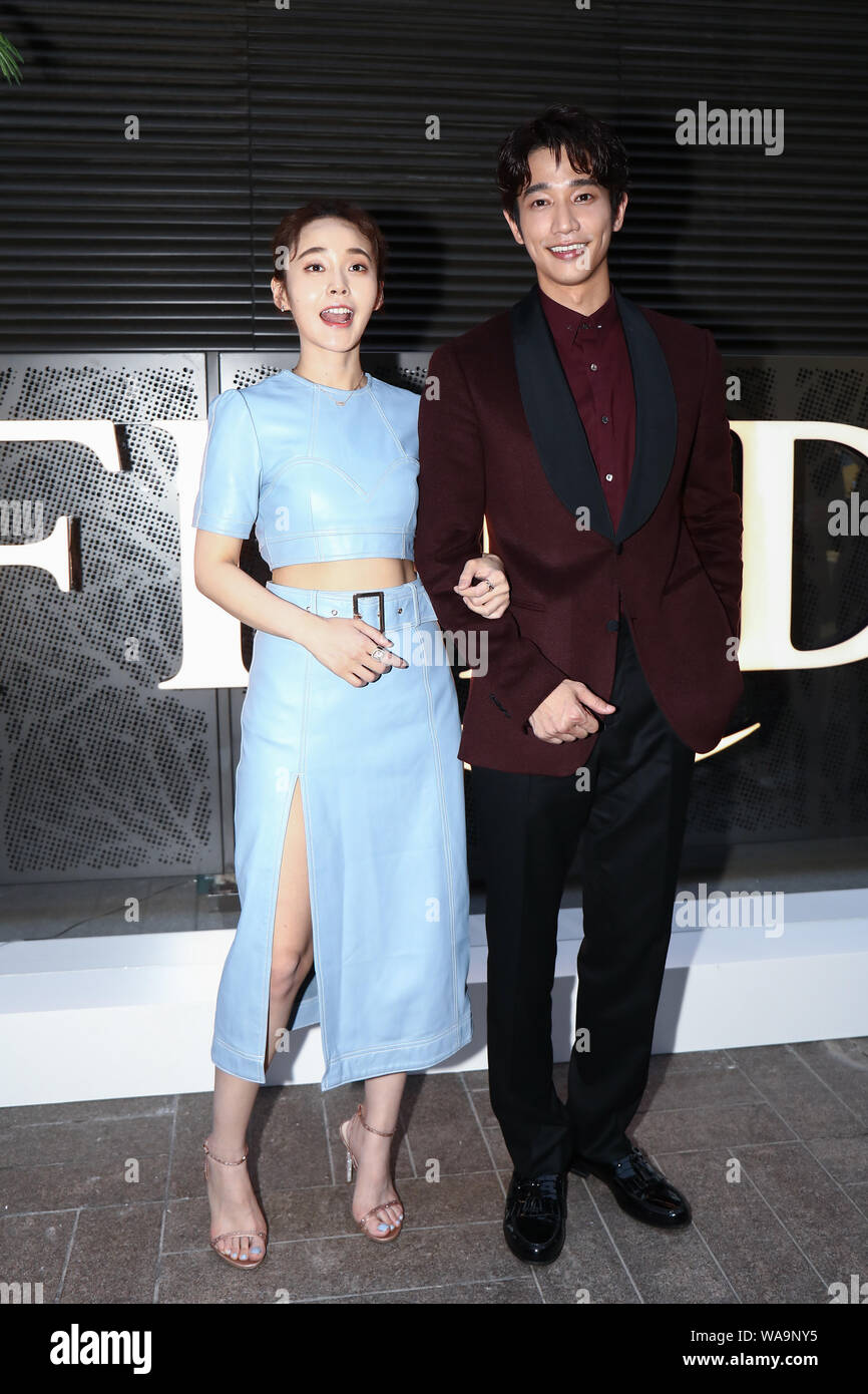 Chinese actress Zhang Jianing, left, and Taiwanese actor and model ...