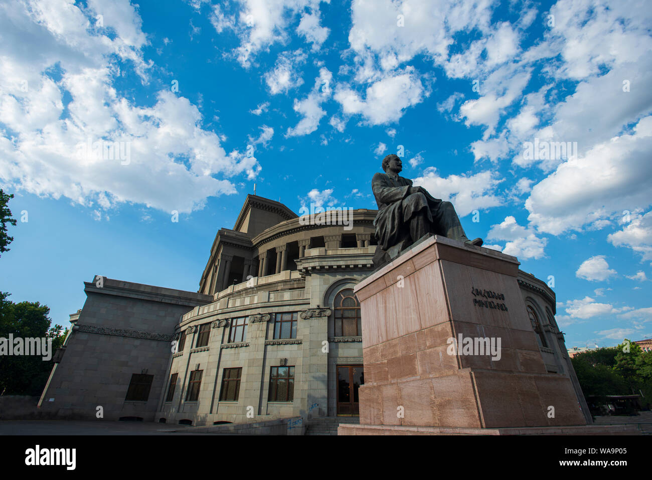 Yerevan opera house hi-res stock photography and images - Alamy