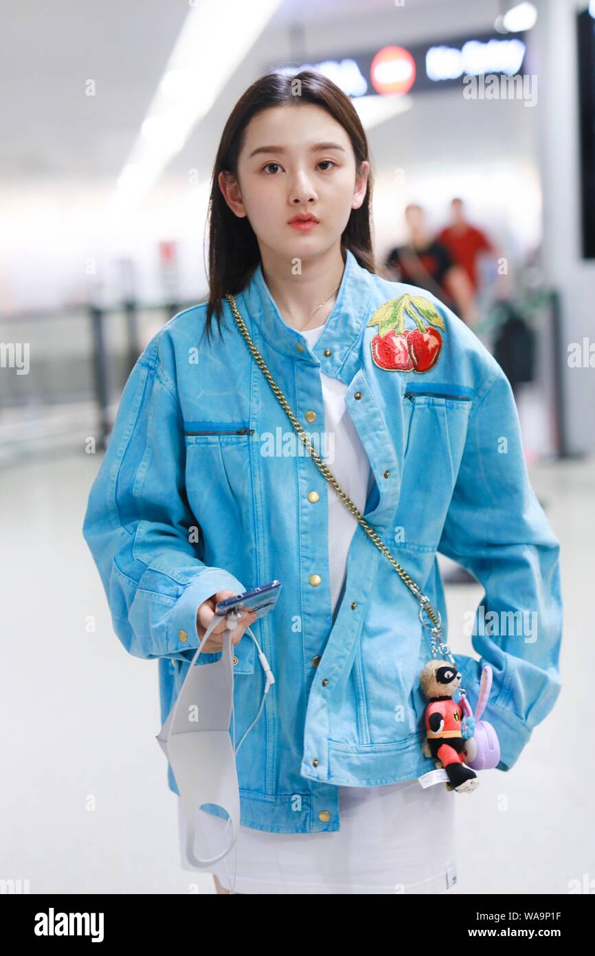 Chinese actress Lareina Song or Song Zuer arrives at the Beijing ...